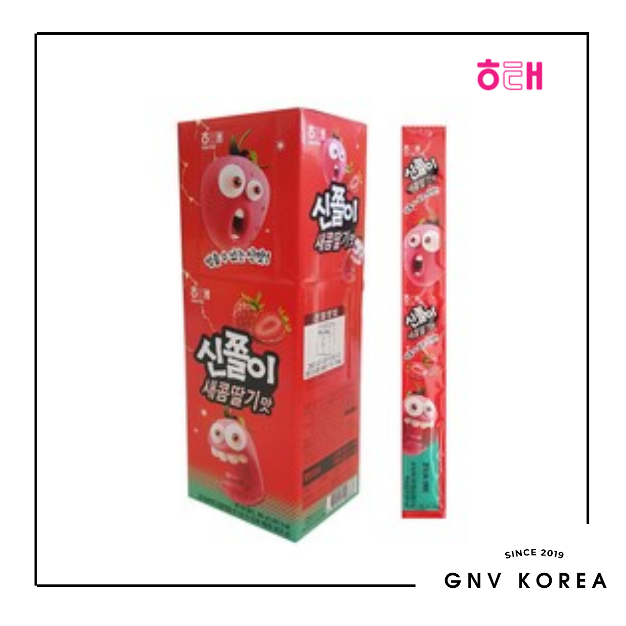 [HAITAI] SOUR GUMMY BELT CANDY 20 PCS/1 BOX x 480g | Lazada PH