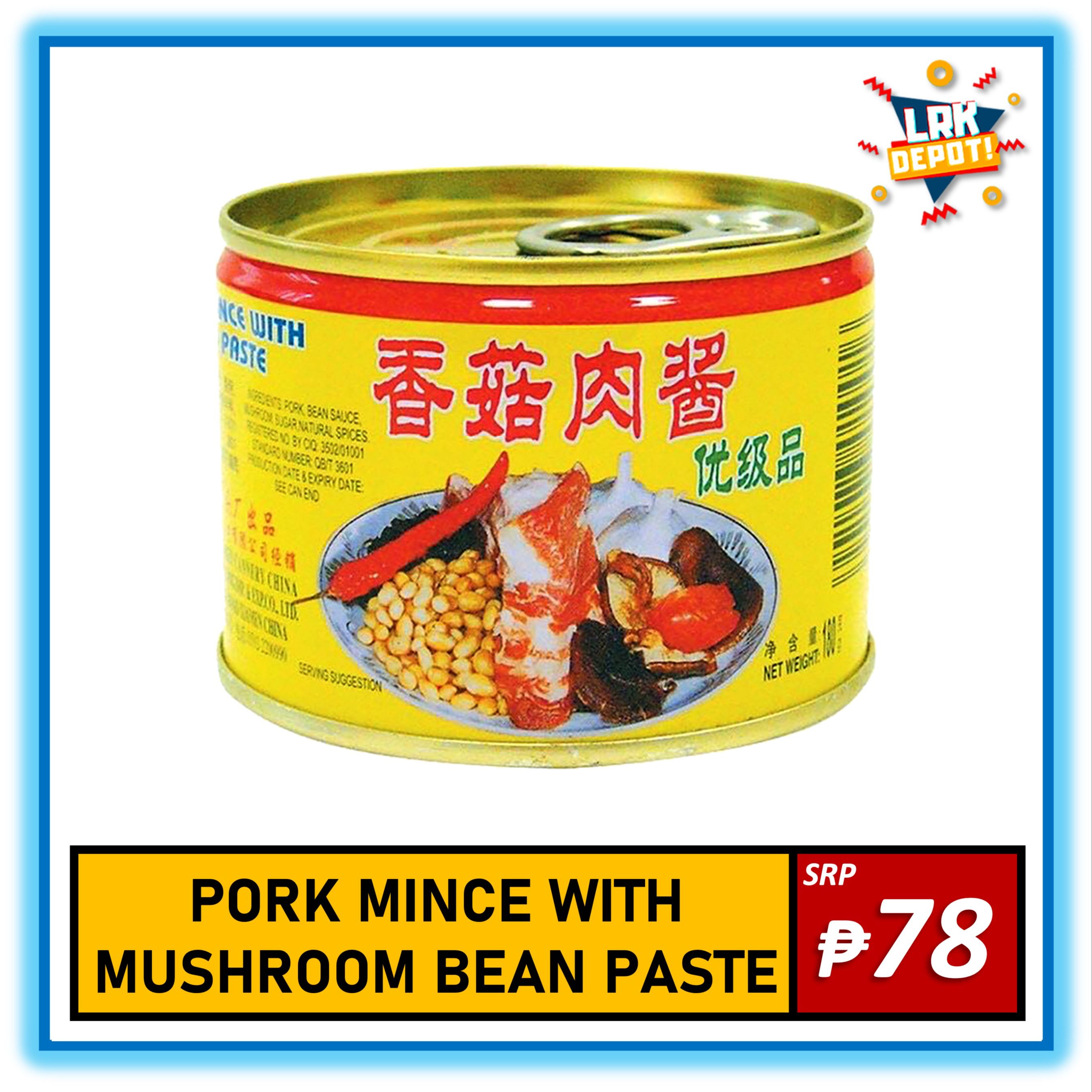 GULONG Pork Mince with Mushroom Bean Paste Sauce (180g) | Lazada PH