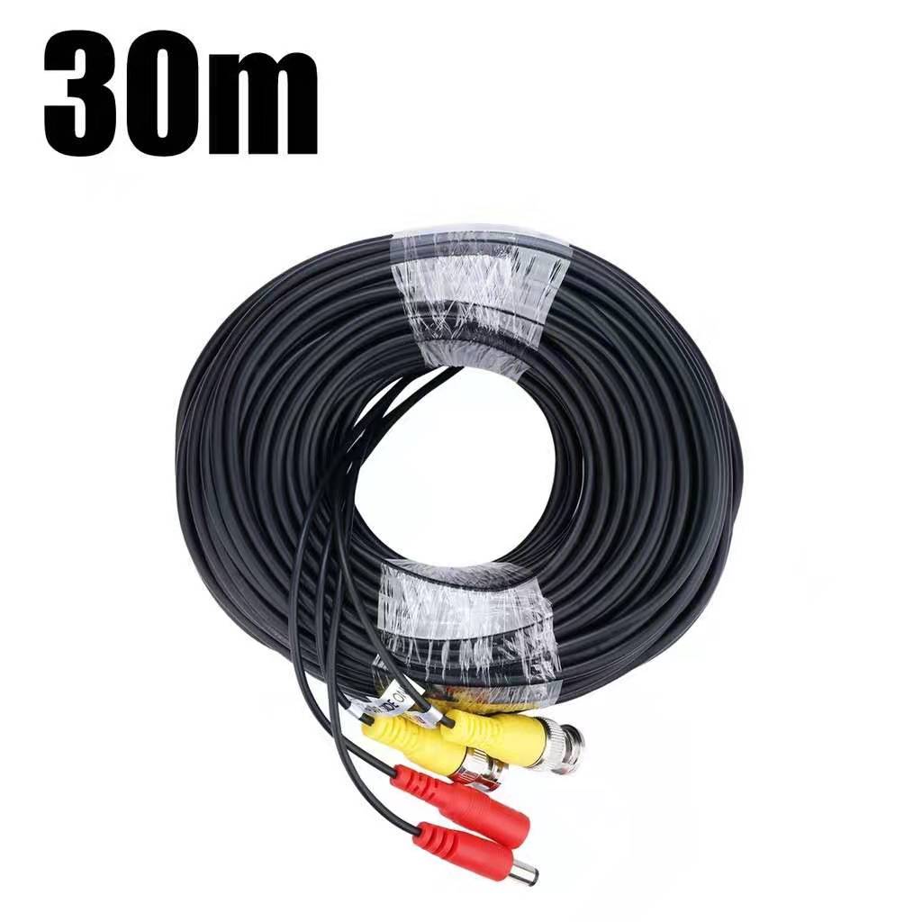 TKK RG6 10M 20M 30M 40M 50M BNC Video Siamese CCTV Cable Security ...
