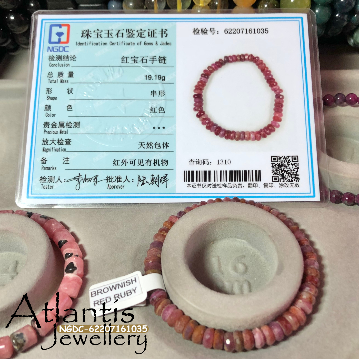 6 mm Brownish-Red Ruby Natural Stone Bracelet with Certificate 61035 ...