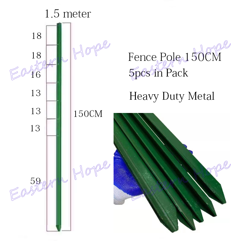 1.5 Meter 1.8 Meter Fence Pole Star Picket Heavy Duty Wire Fence Pole ...