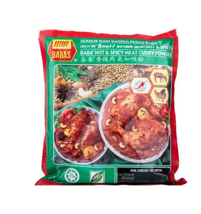Baba Meat Curry Powder Hot & Spicy (250g) | Lazada PH