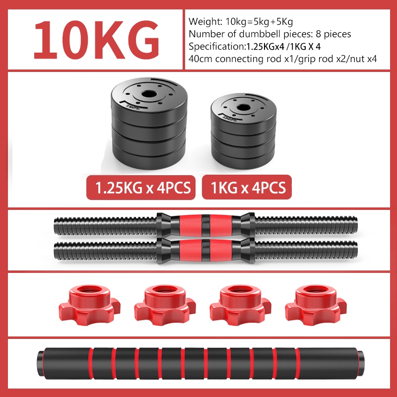 Dumbbell Set 10kg/20kg/30kg/40kg Barbell Set Gym Equipment Fitness ...