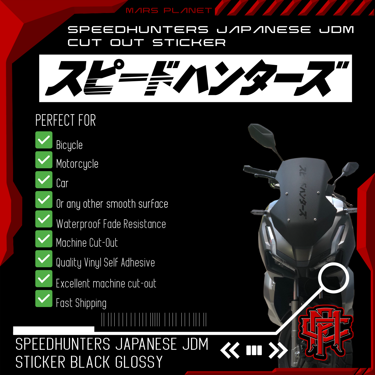 JDM SPEED HUNTER STICKER DECALS JAPANESE | Lazada PH