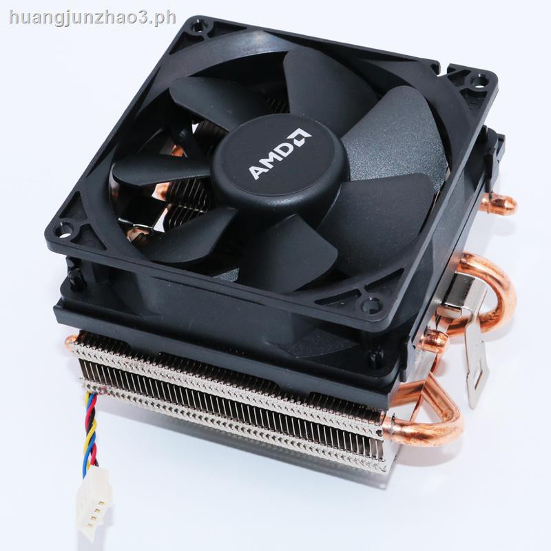 【Cooler AMD phantom Wraith Prism spiral copper pipe full aluminium fan ...