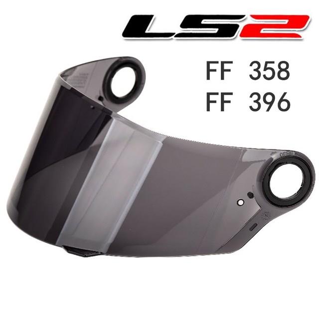5 colors available helmet glass for LS2 model FF396 FF358 replacement ...