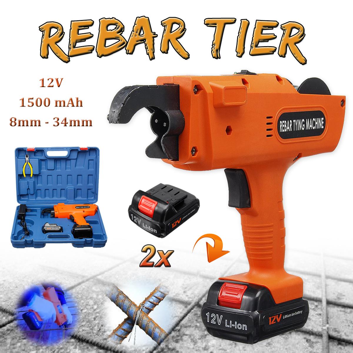 DEKES 12V Automatic Rebar Tier Building Tying Machine Handheld Tool ...