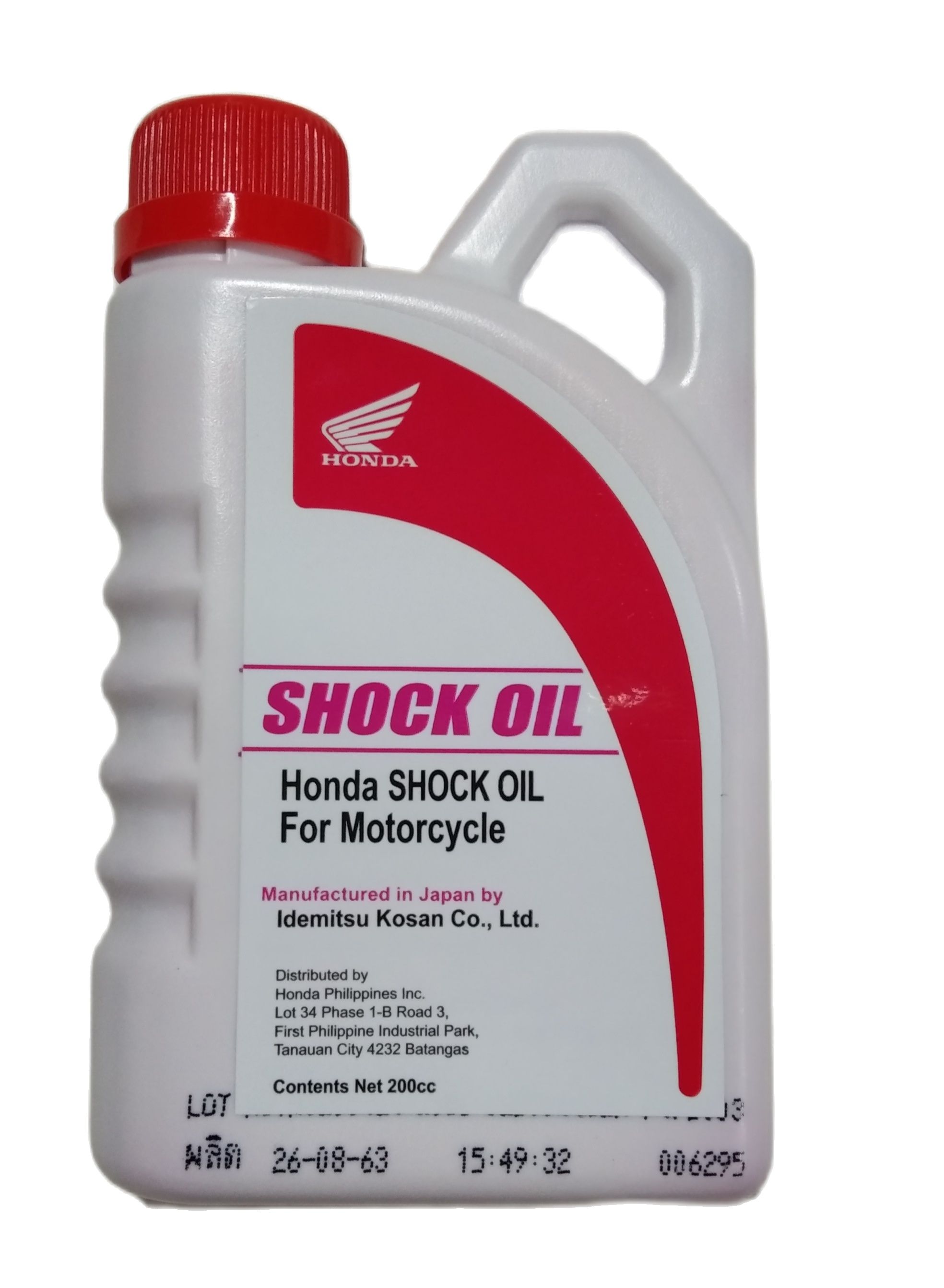HONDA FRONT SHOCK OIL FOR MOTORCYCLE 200CC. (921-161) | Lazada PH