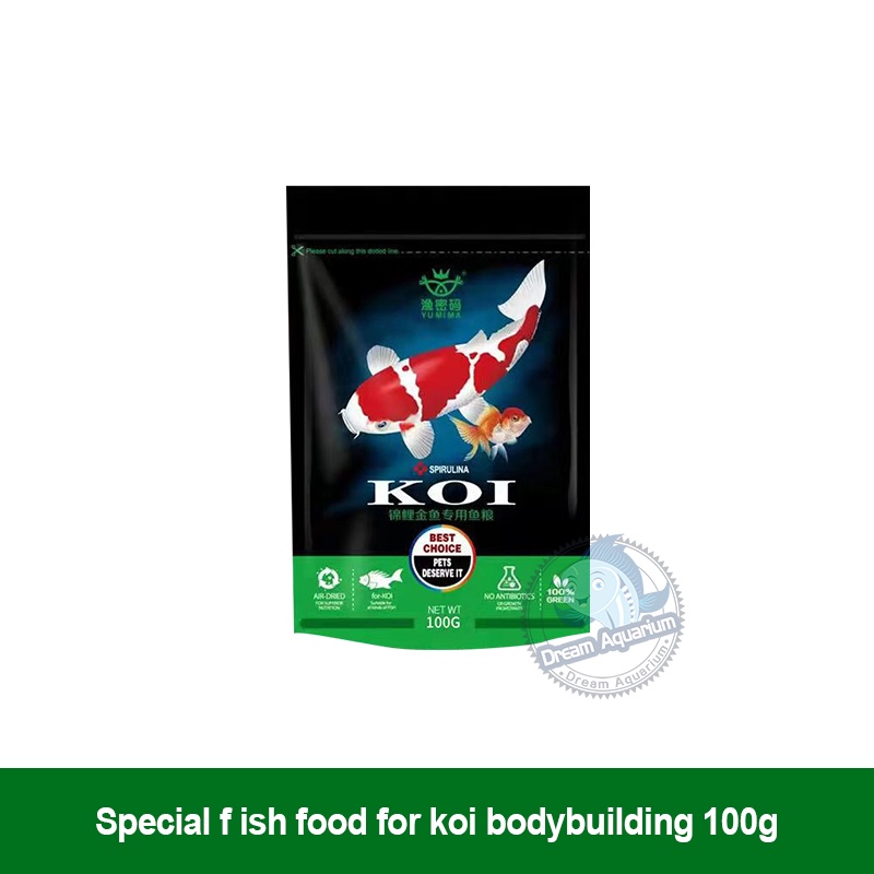 YUMIMA Koi Growth 1kg Koi Fish Food Koi Feeds Koi Fish Feed Color Enhancing 1kg 120g 500g ...