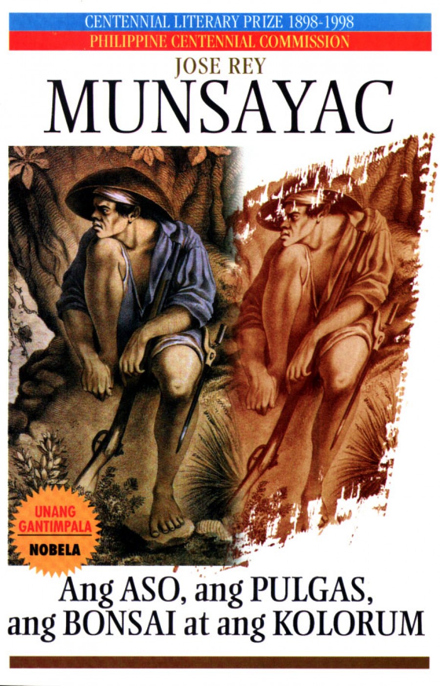 Ang Aso, ang Pulgas, ang Bonsai at ang Kolorum | Lazada PH