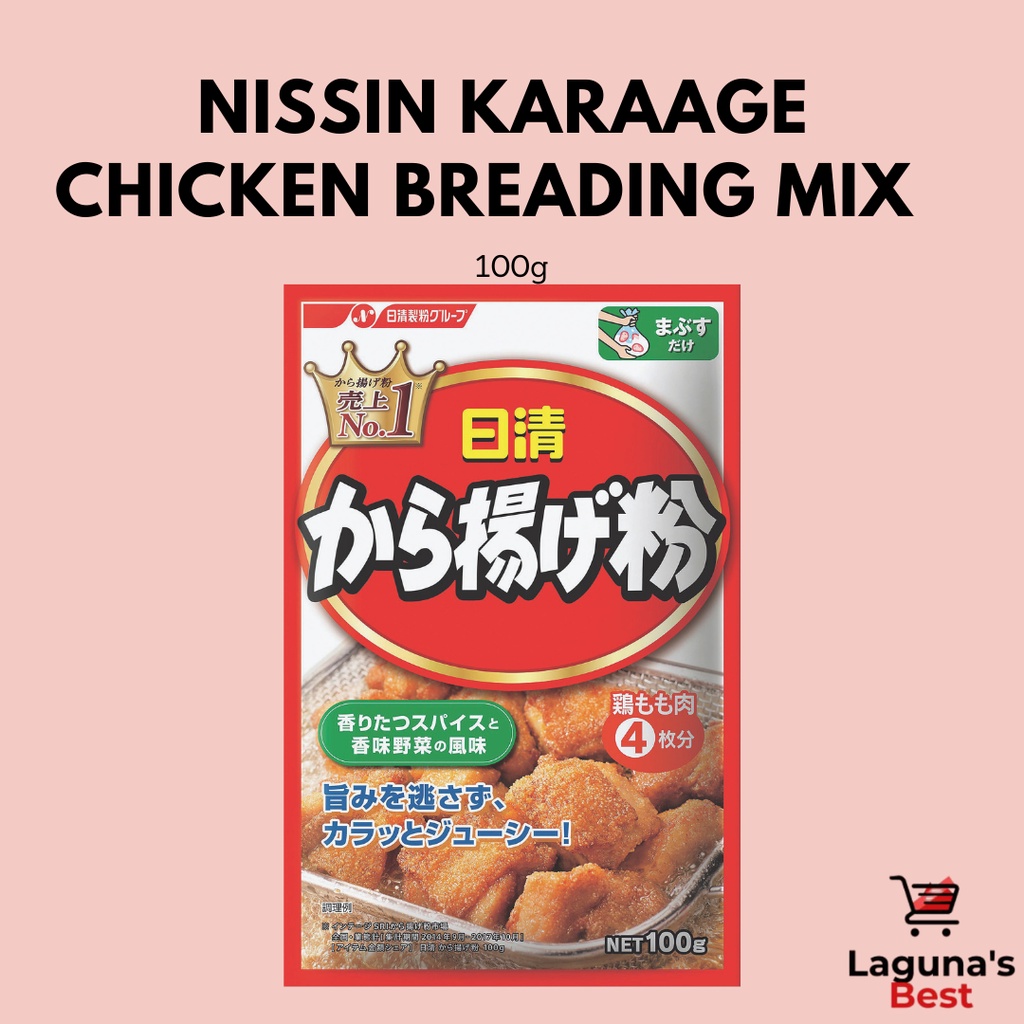 Nissin Karaage Japanese Style Fried Chicken Breading Mix 100g♛ | Lazada PH