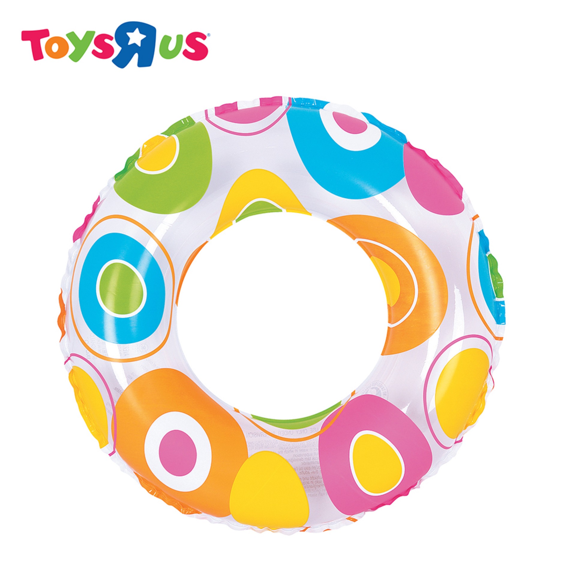 Sun Club-Colorful 20 Inch Swim Ring (Circle) | Lazada PH