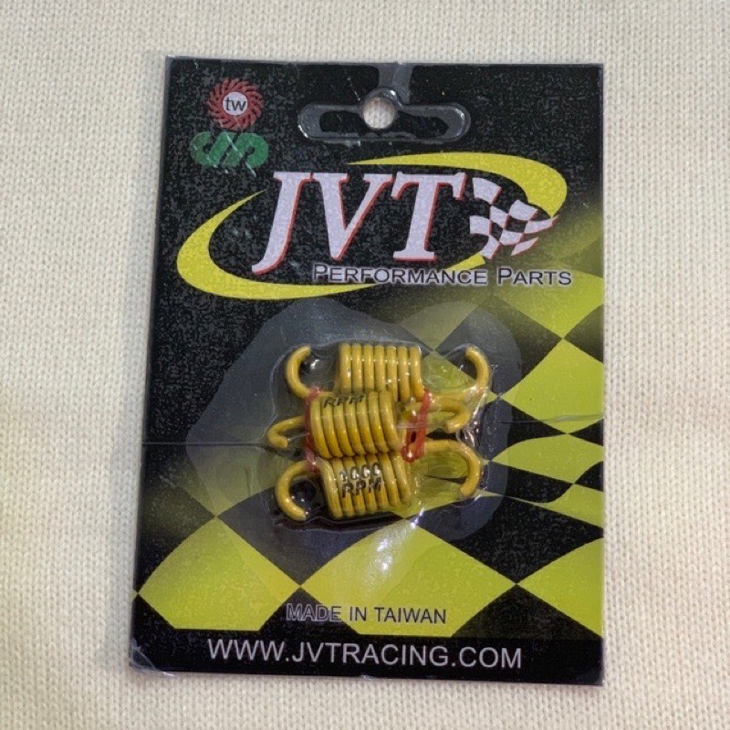 jvt clutch spring nmax/aerox/m3 1000rpm | Lazada PH