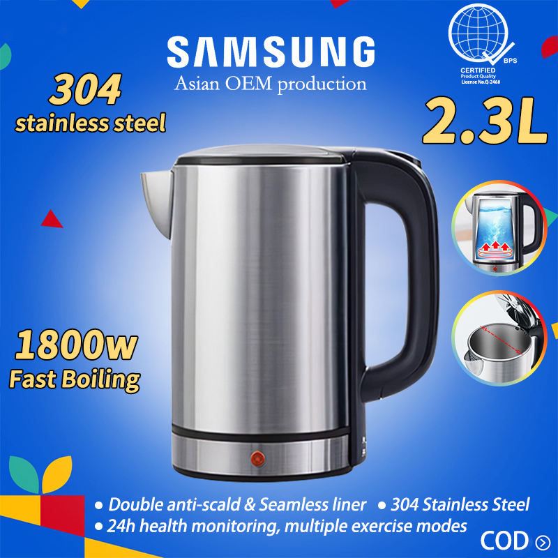 Fast Boiling Portable Electric Kettle Heavy Duty Inverter 2.3L 304 Stainless Steel Double Anti ...