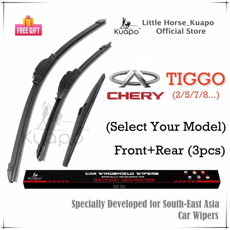 (Front+Rear 3pcs) Chery Tiggo 2/5/7/8 Wiper Blade Set for (Select Your ...