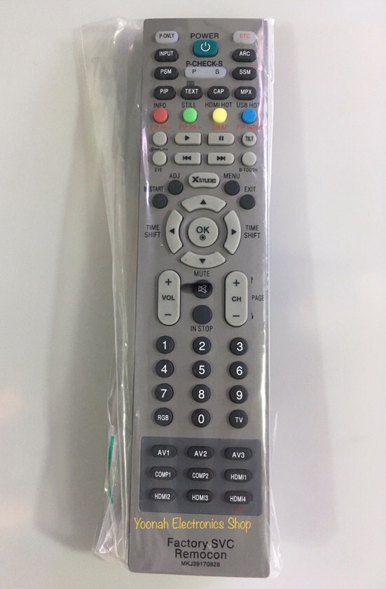 LG Service Remote | Lazada PH