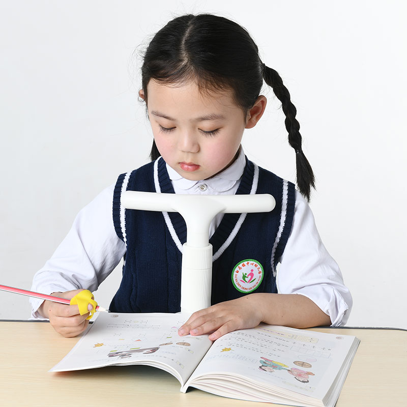 Pupils use vision corrector to write homework, protect their eyes from ...