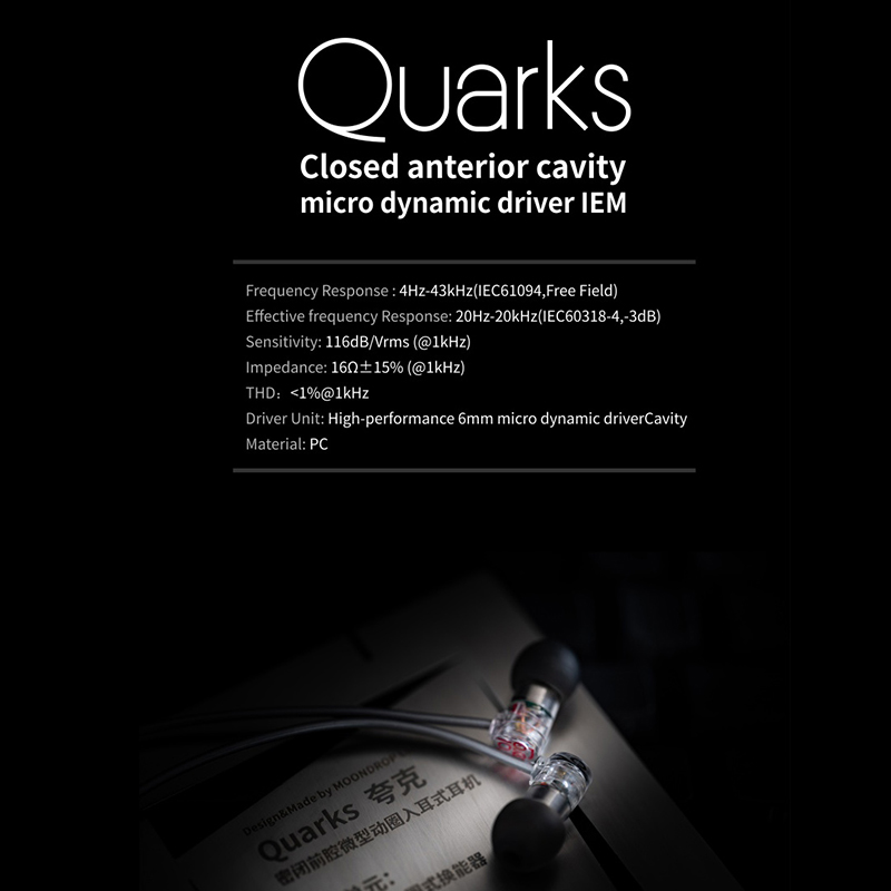 MoonDrop Quarks Dynamic in-ear Earphones Headphones High-performance ...