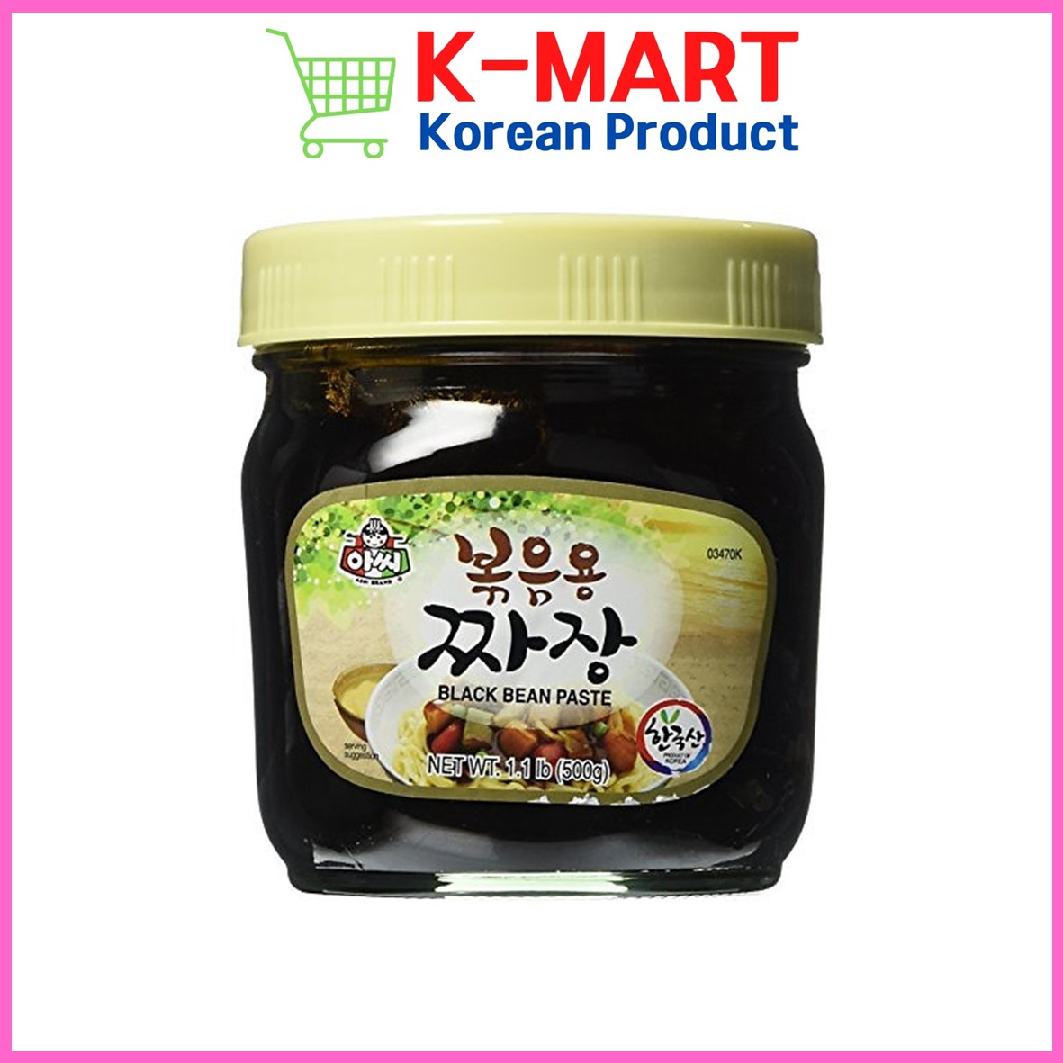 Assi Black Bean Paste 500g Korea | Lazada PH