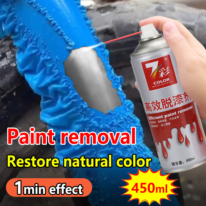 paint remover 450ml powerful paint remover for automobiles Quick paint ...
