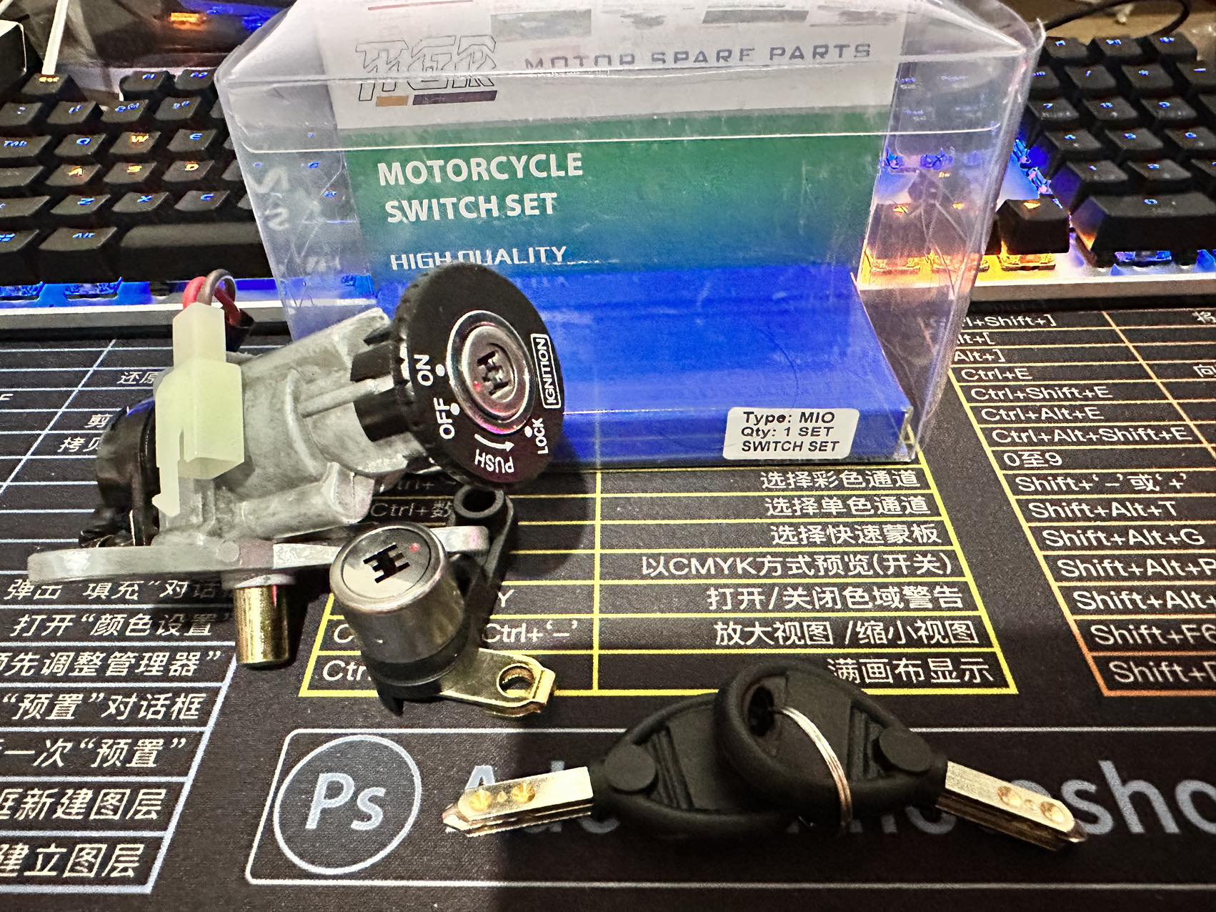 TTGR ANTI THEFT IGNITION MIO SPORTY SOULTY | Lazada PH