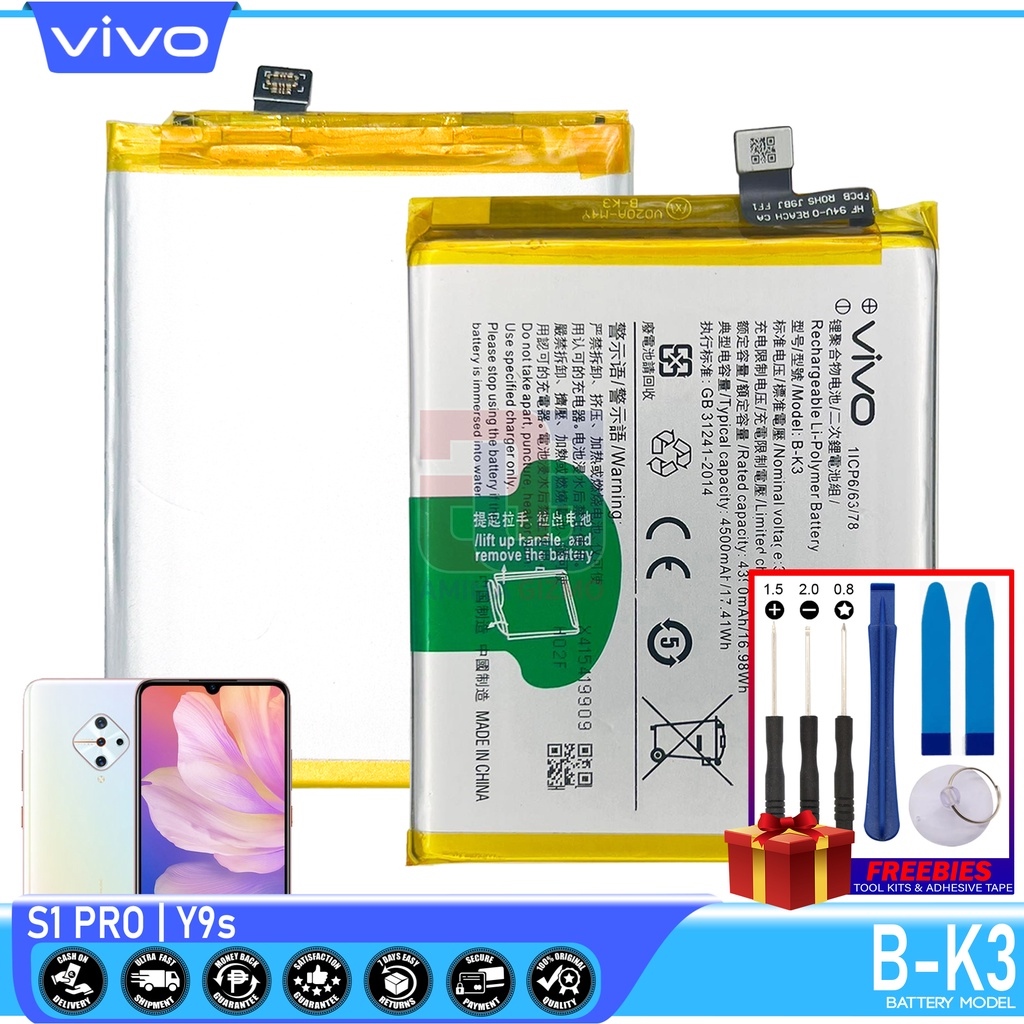 ¤ Battery for Vivo S1 Pro Model B-K3 Original Quality and Capacity ...