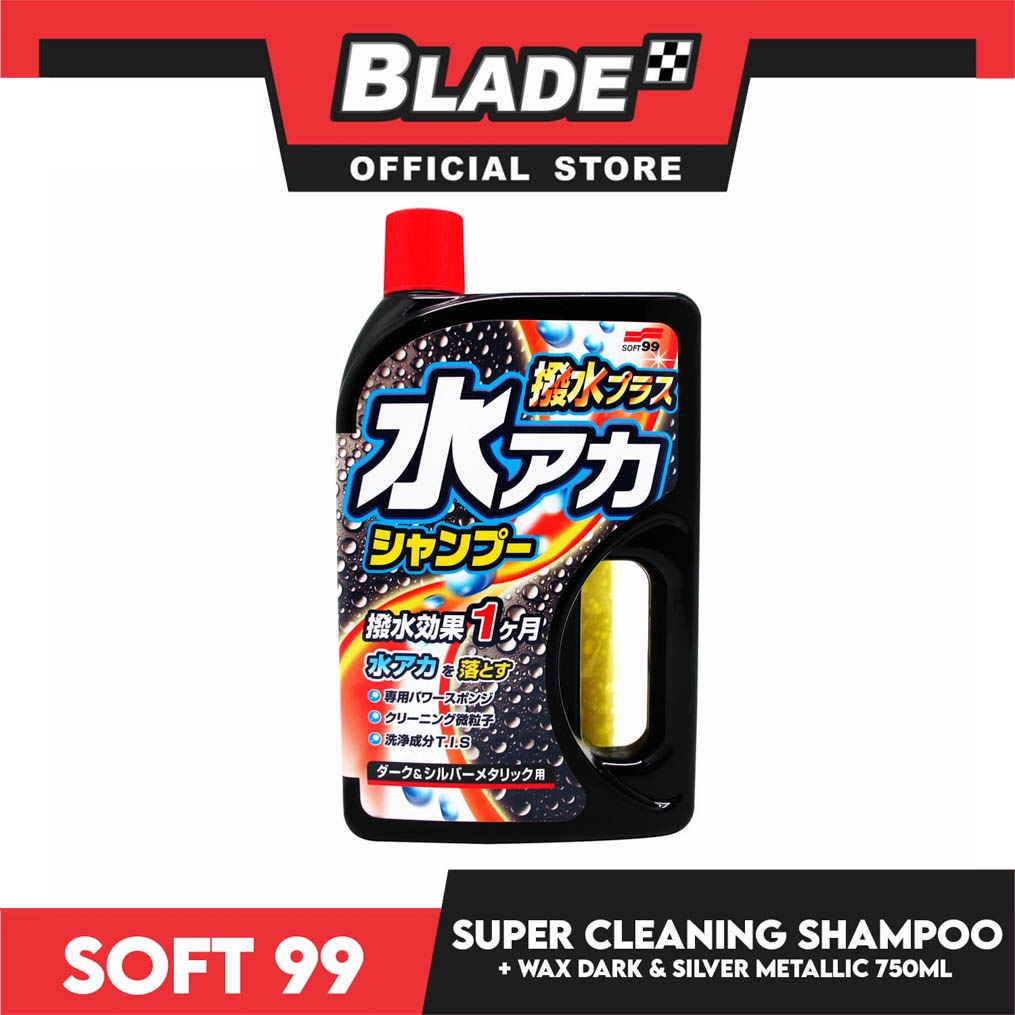 Soft99 Super Cleaning Shampoo + Wax 750ml With Sponge (Dark And Silver ...