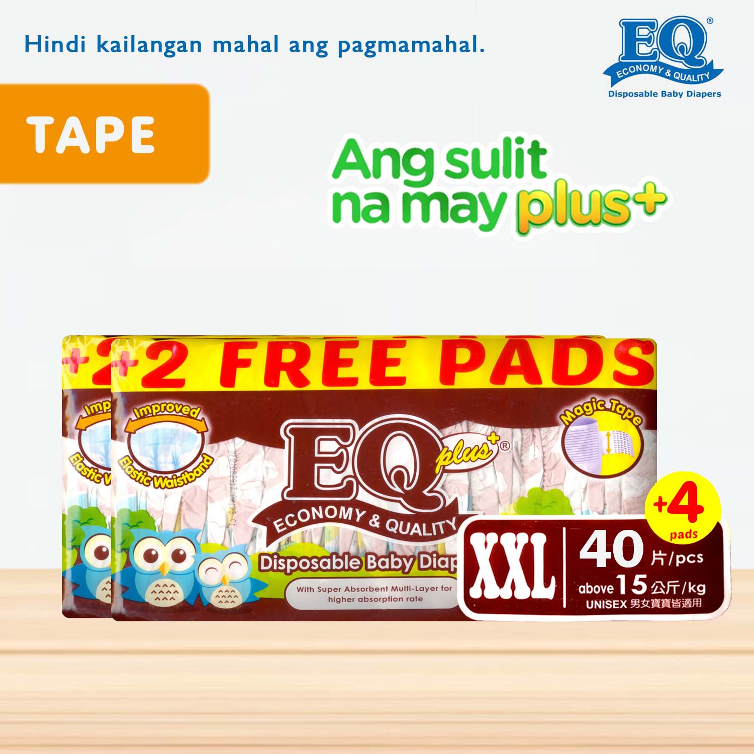 EQ Plus Big Pack XXL (above 15 kg) - 22 pcs x 2 packs (44 pcs) - Tape ...