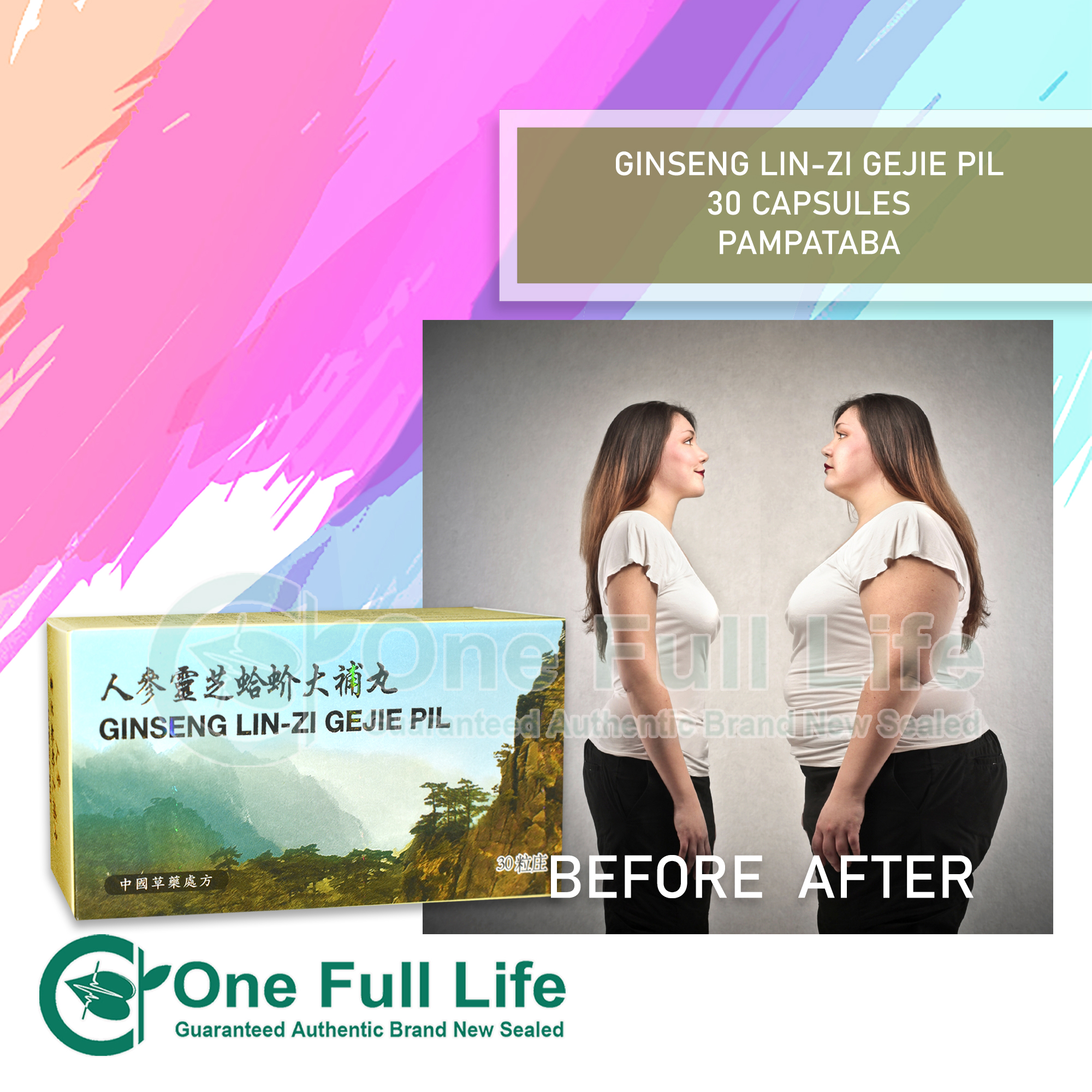 Ginseng Lin-zi Lin Zi GEJIE PIL Pampataba NEW PACKAGING 30 Capsules x 1 ...