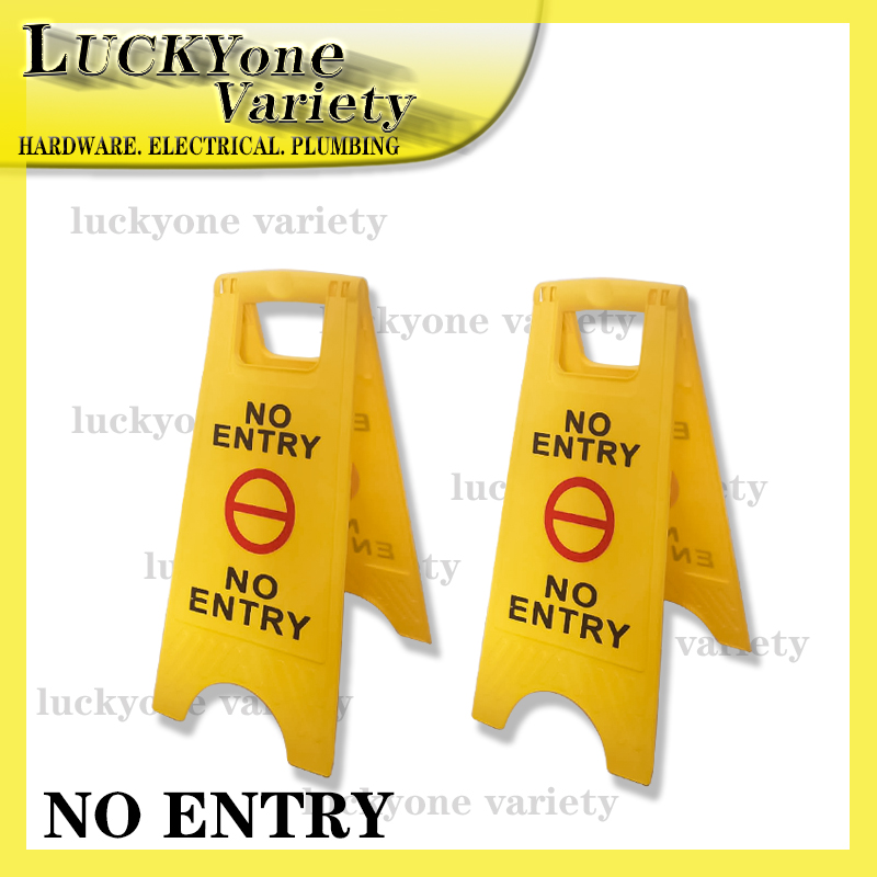 NO ENTRY WARNING YELLOW FOLDABLE FLOOR SIGN | Lazada PH