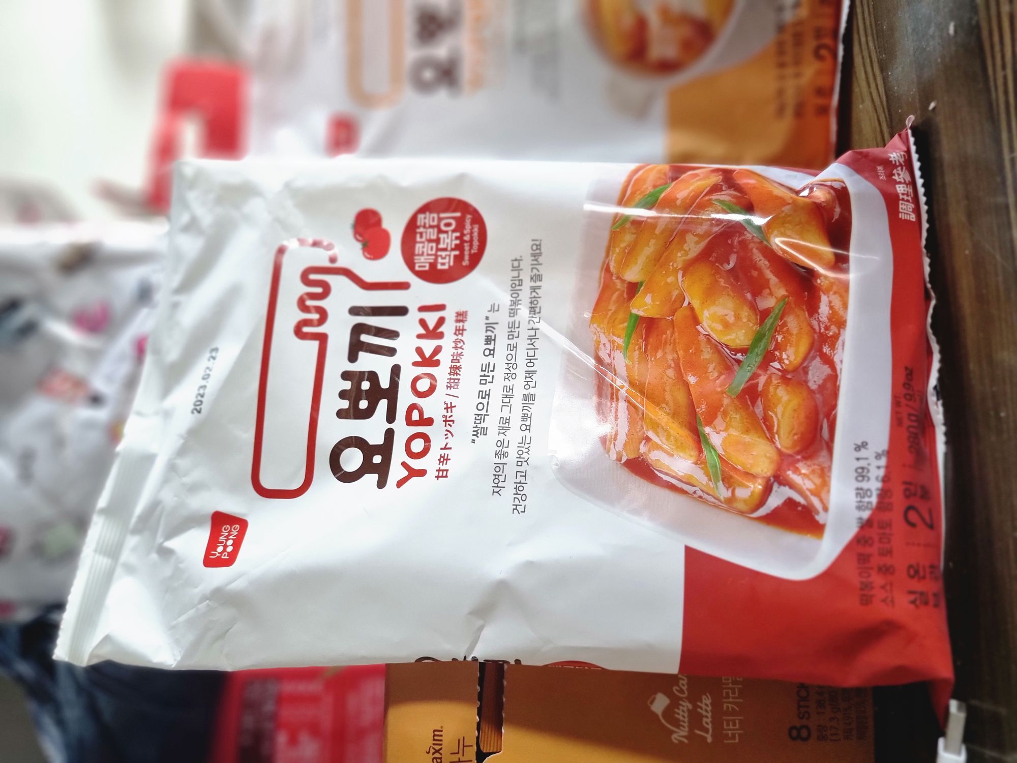 Yopokki Rice Cake Tteokbokki 120g/240g/280g Sweet & Spicy, Cheese ...