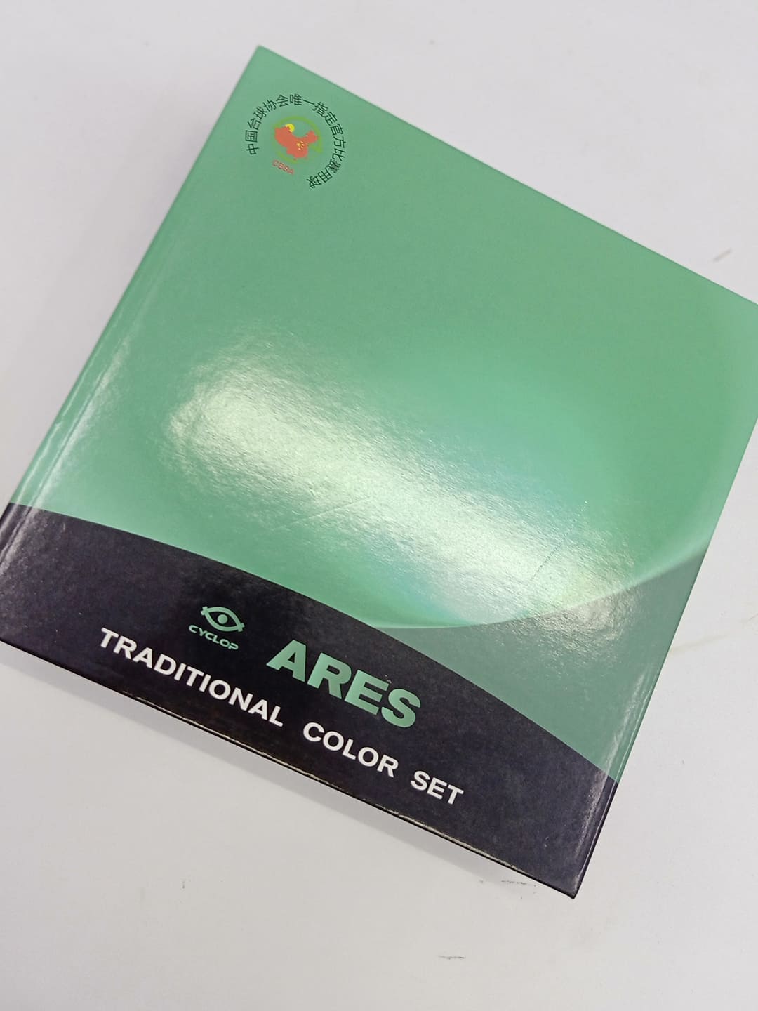 BILLIARD BALL SET CYCLOP ARES FOR STANDARD SIZE BILLIARD TABLE / BOLA ...