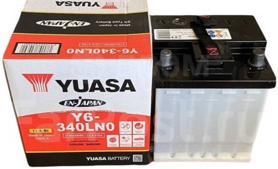 Yuasa Automotive Battery Y6-340LN0 Made in Japan | Lazada PH