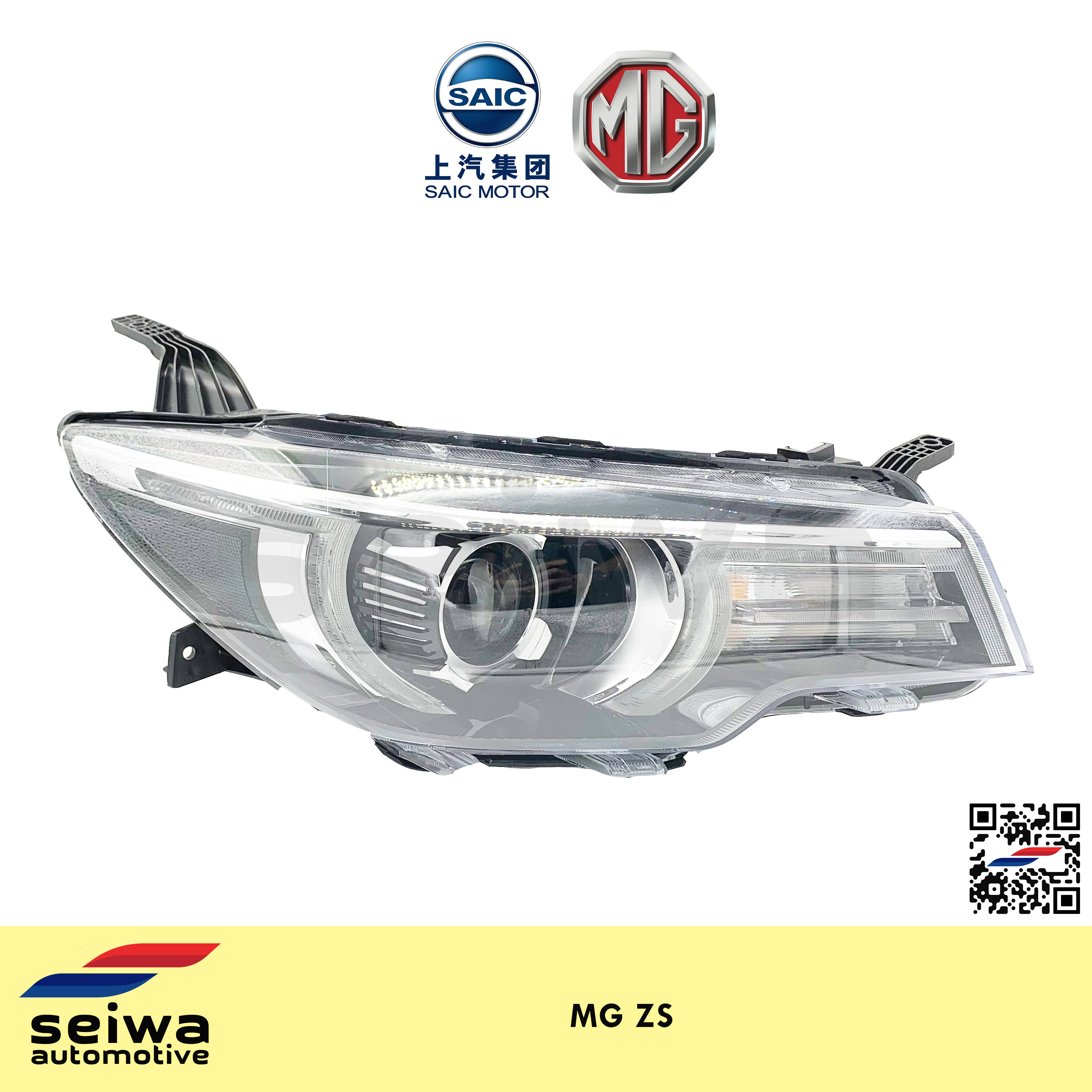 MG ZS Headlight RH (Passenger Side) - Genuine Saic Auto Parts | Lazada PH