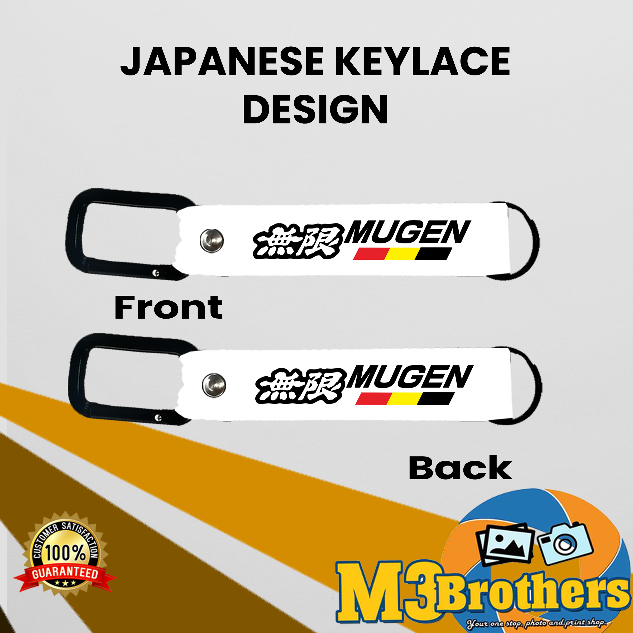 JDM JAPANESE KEYLACE / KEYCHAIN /KEY HOLDER (Fujiwara Tofu Initial D ...