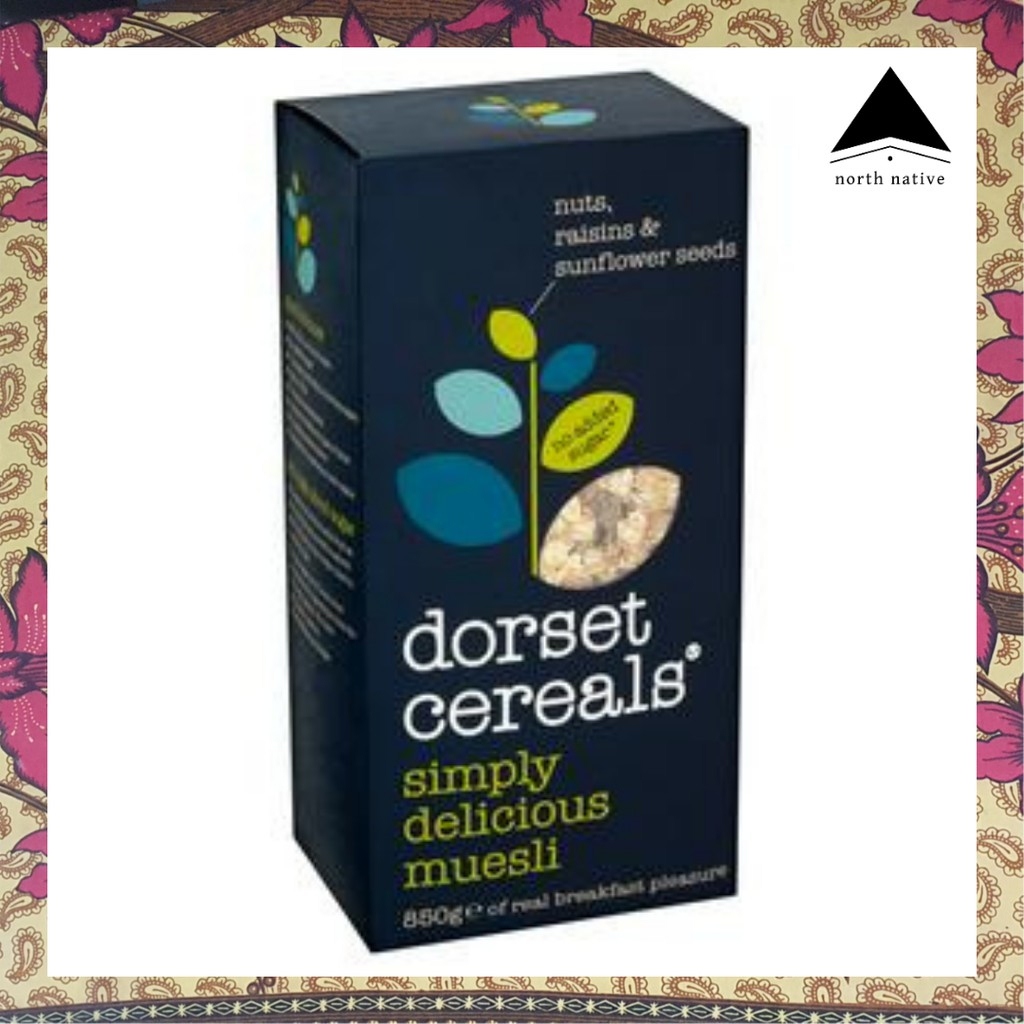 hot Dorset Cereals Simply Delicious Muesli 620g with hazelnuts brazil ...