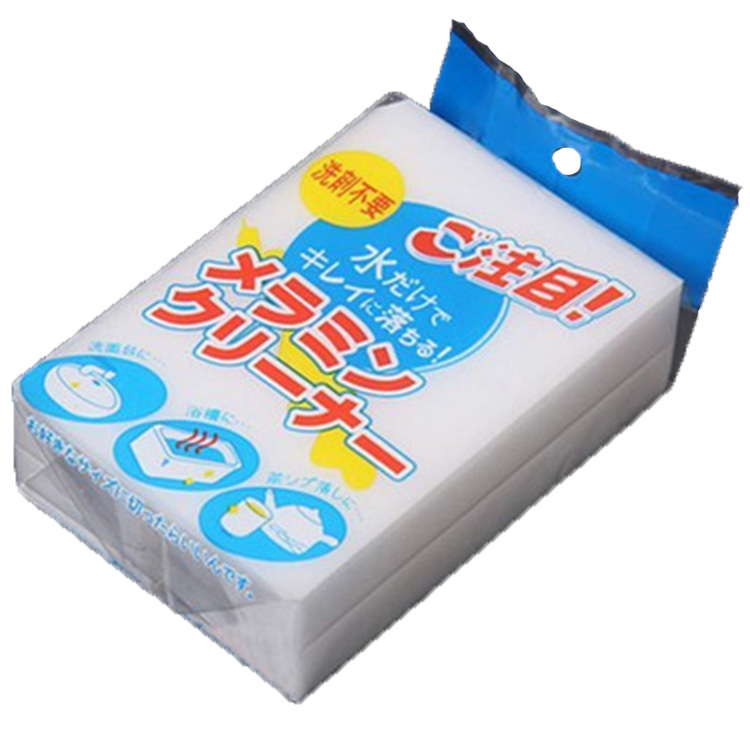 Fairy Magic Sponge Nano Sponge Powerful Decontamination Kitchen ...