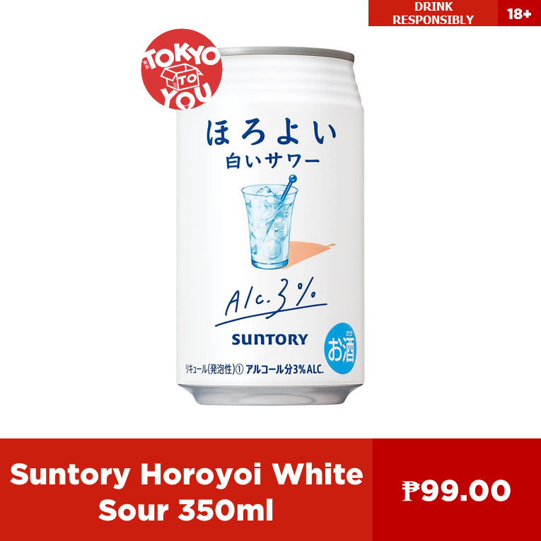 Suntory Horoyoi White Sour 350ml | Lazada PH
