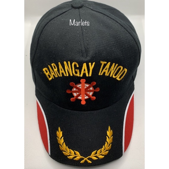 Bull brush B. Tanod caps / hat with flag (Limited Edition)si4 | Lazada PH