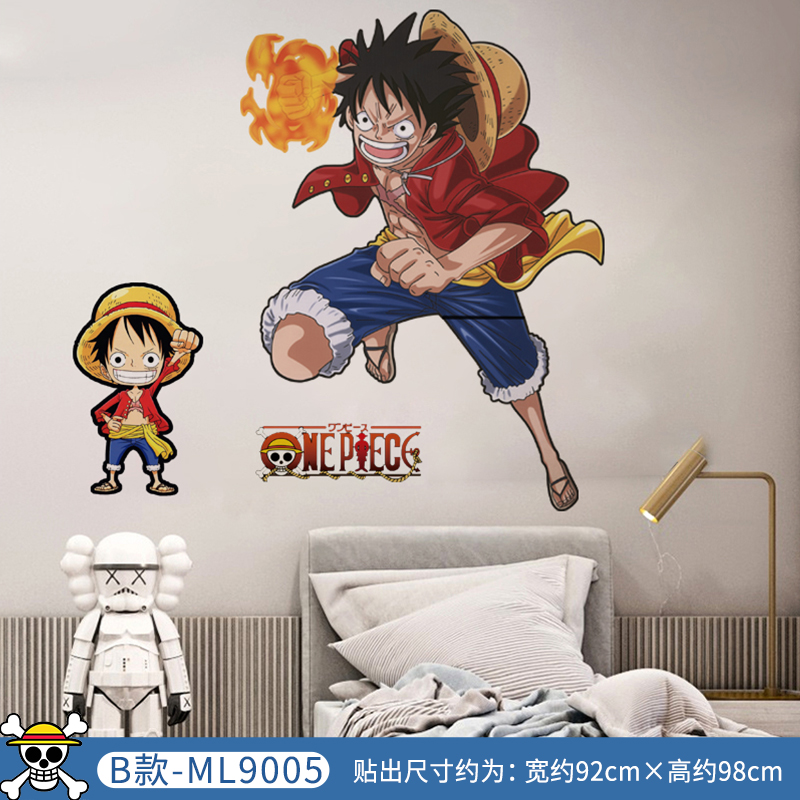 One Piece DIY Creative Wall Sticker | Lazada PH