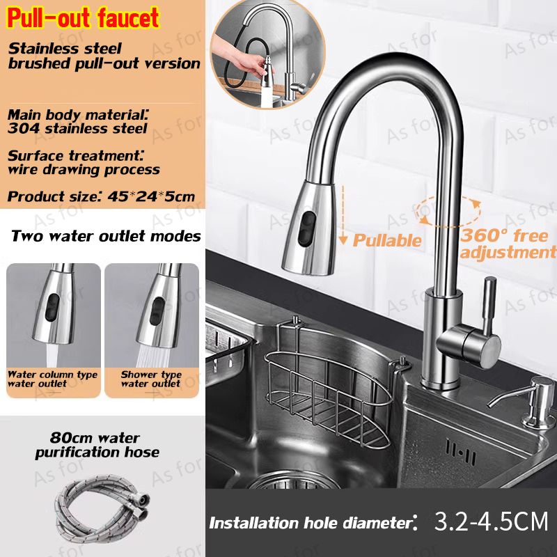 【Discount PHP100】ARROW kitchen sink lababo SUS416 Thickened double ...