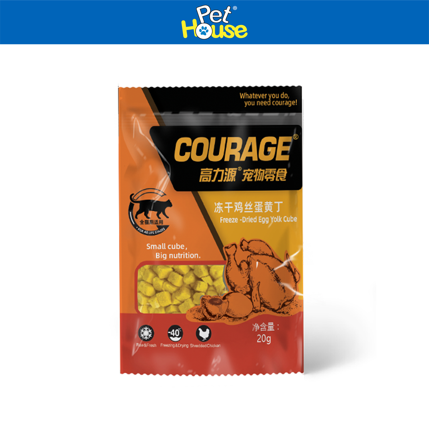 Courage Egg Yolk Cube Freeze Dried 20g & 80g (20g*4) | Lazada PH