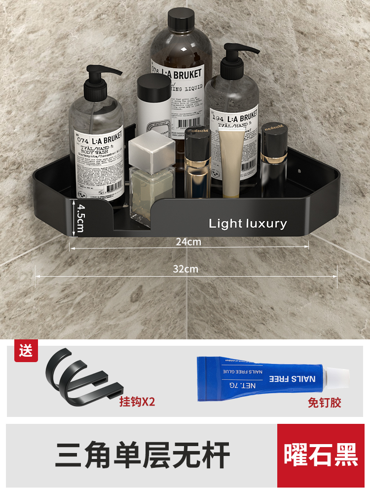 Toilet racks without punching holes; triangular wall-mounted hometalk ...