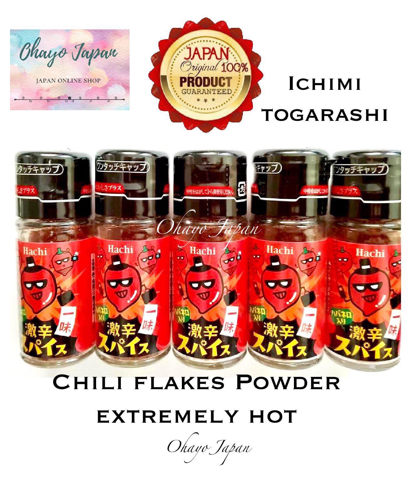 CHILI FLAKES POWDER EXTREMELY HOT 13g ICHIMI TOGARASHI HACHI AUTHENTIC ...