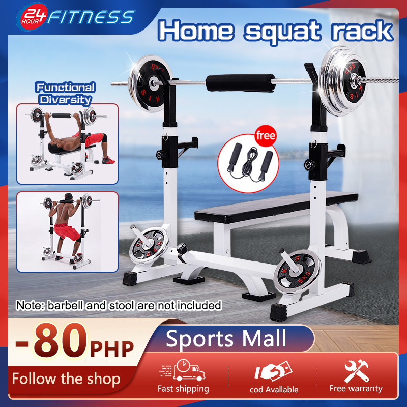 Home squat rack, barbell rack stand, weight bench bench press, bench ...