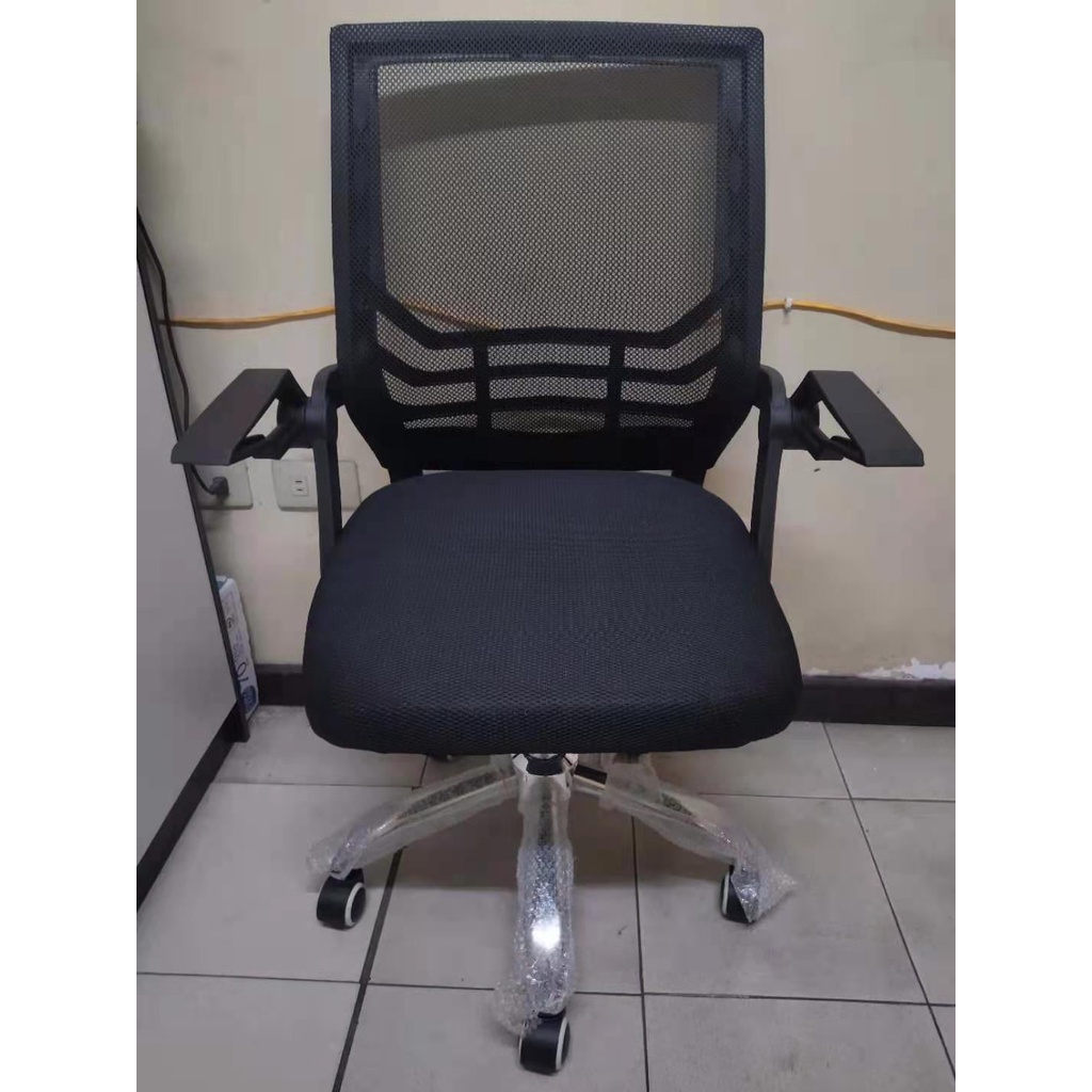 Black Mesh Swivel Chair (Movable arm rest) | Lazada PH