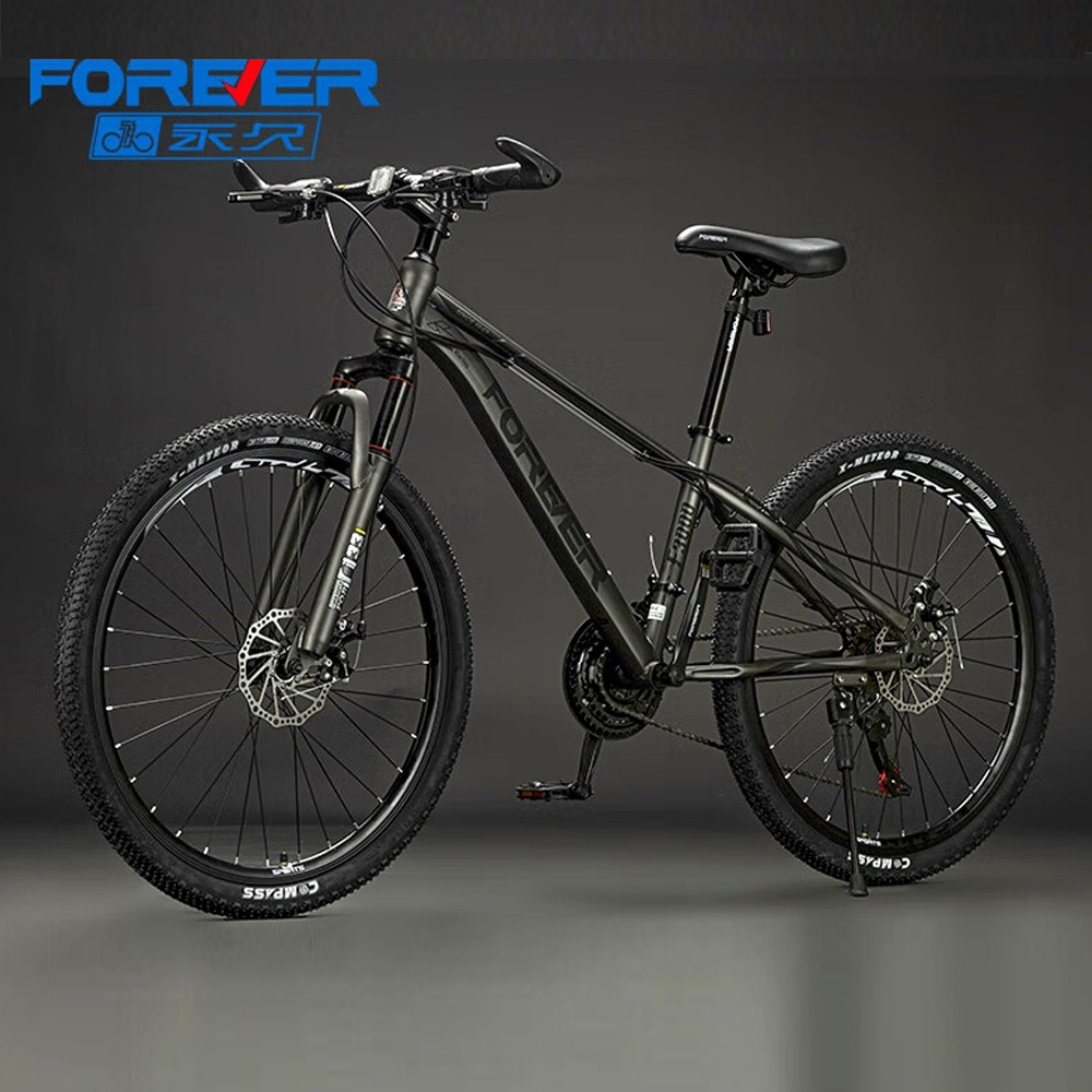 FORGE 29er Alloy Bike Hydraulic MTB Mountain Bike (1x11 Speed) Mountain ...