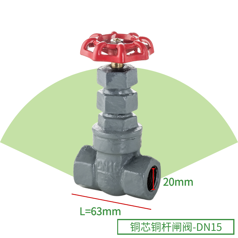 Wire hard seal gate valve copper core copper rod internal thread 32 ...
