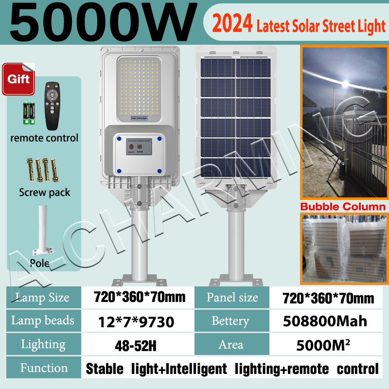 solar street light outdoor waterproof IP67 solar light 5000W street lamp 9730LED heavy duty ...