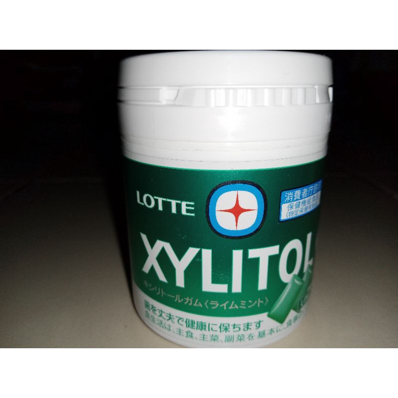 LOTTE Xylitol Sugar Free Gum Mint Japan 143gx1 | Lazada PH